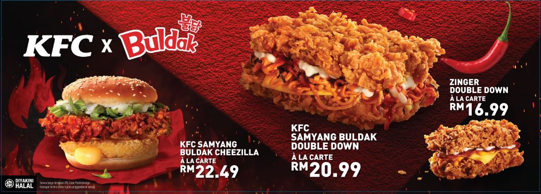 KFC BRINGS BACK THE ICONIC ZINGER WITH KOREAN TASTE – Inspirasi Media ...