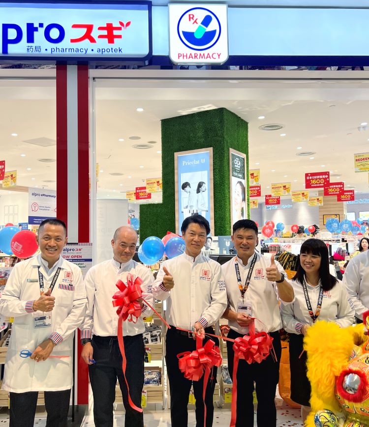 FARMASI TERKENAL DI JEPUN, ALPRO FARMASI DIBUKA BUAT PERTAMA KALI DI ...