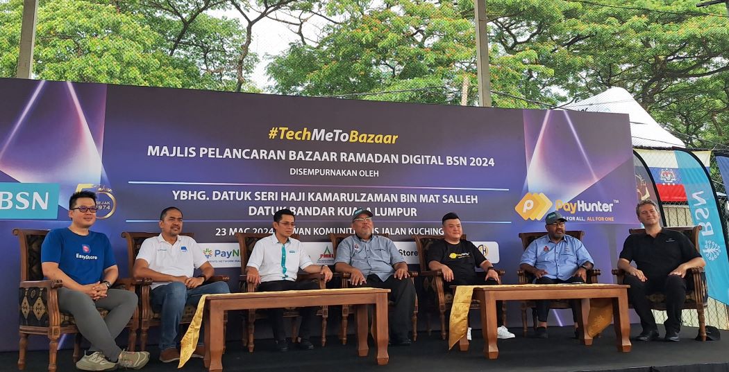 BSN DUITNOW QR SOUNDBOX MUDAHKAN TRANSAKSI TANPA TUNAI DI 24 BAZAR ...
