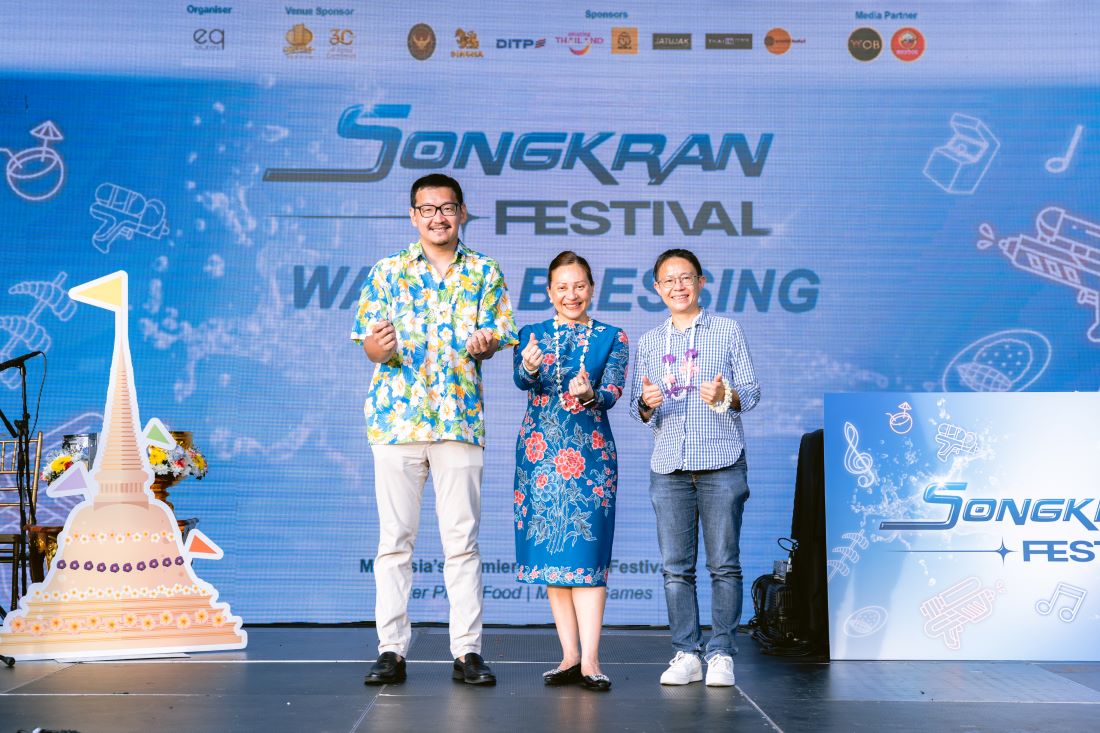 1 UTAMA SHOPPING CENTRE BECOMES HOST FOR MALAYSIA’S PREMIER SONGKRAN FESTIVAL – Inspirasi Media ...